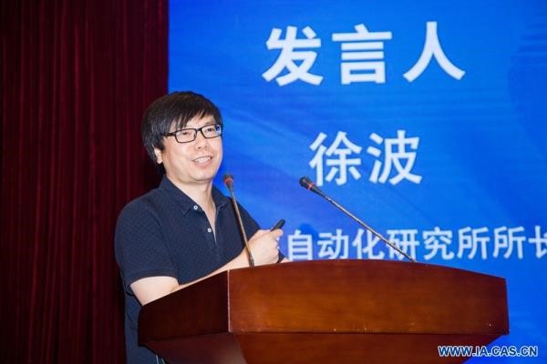 Panels – IEEE MedAI 2023